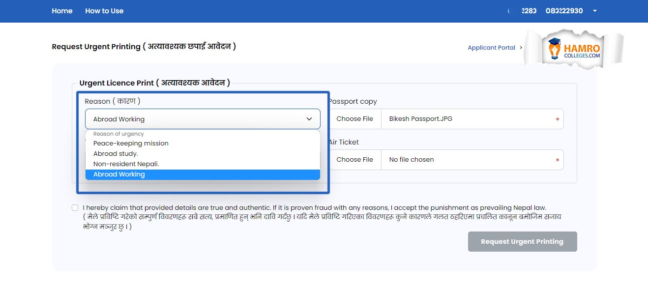 How to apply for Urgent Smart Driving License in just 3 days? Online ...